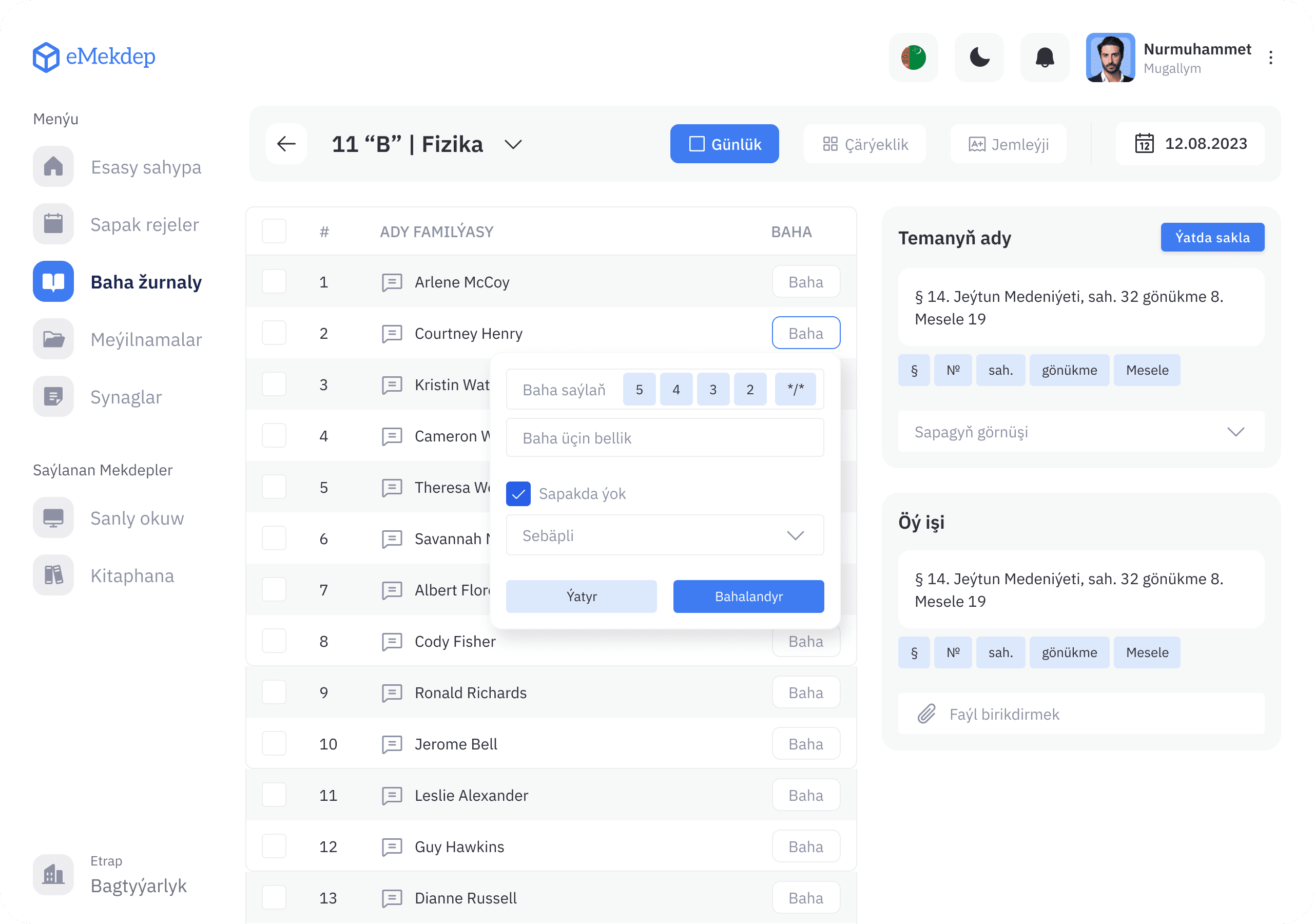 eMekdep - Öwren. Döret. Öwret.